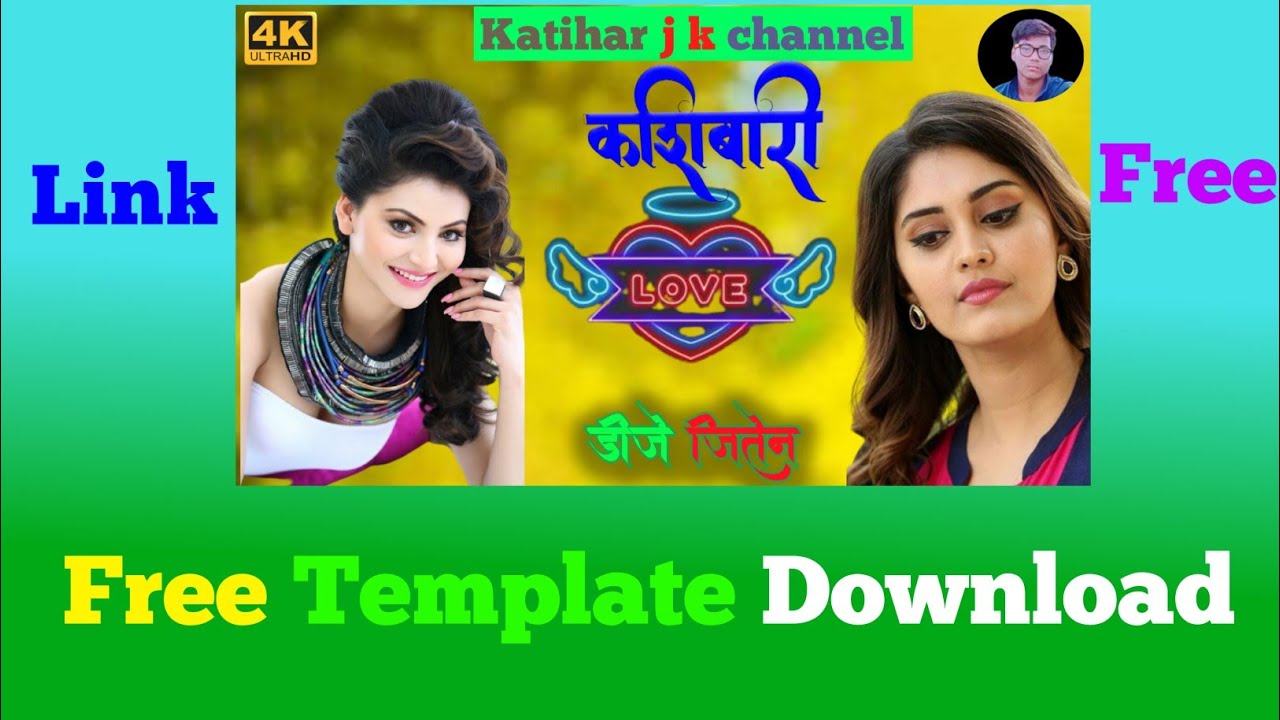 Free me templates download kare - YouTube