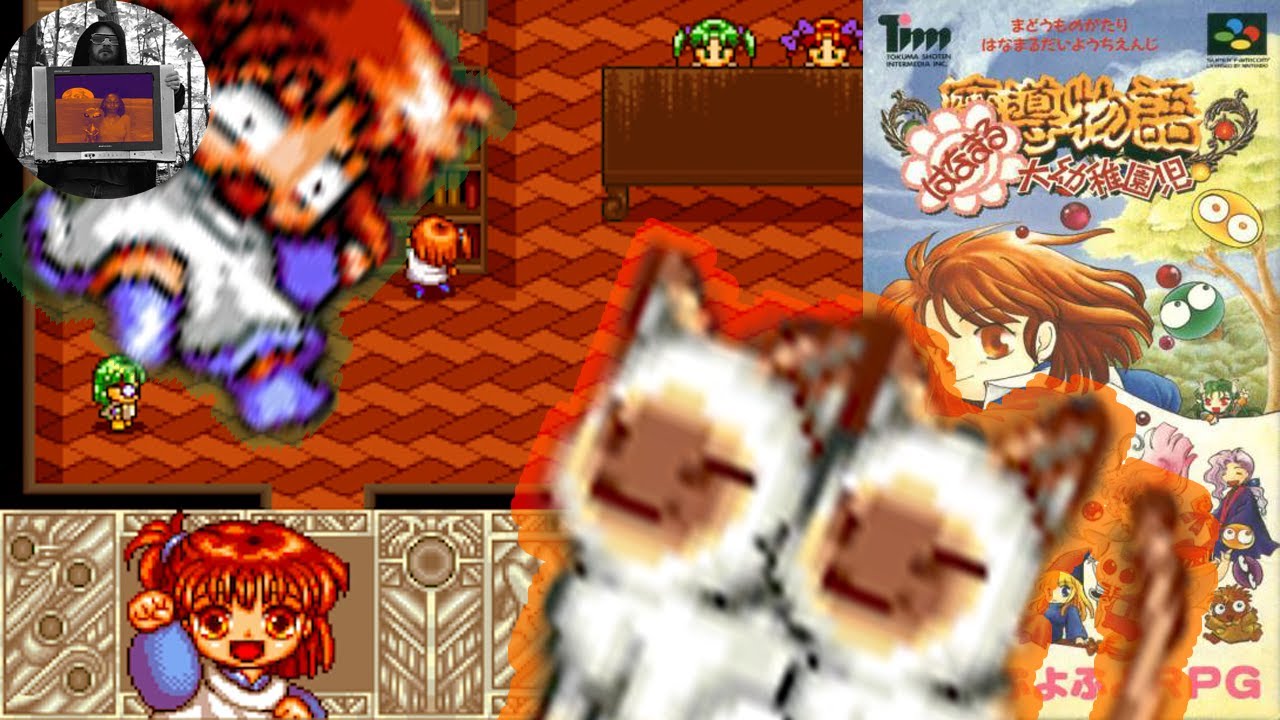 Madou Monogatari: Hanamaru Dai Youchienji (1996/SNES)[ENG] INTRO ...
