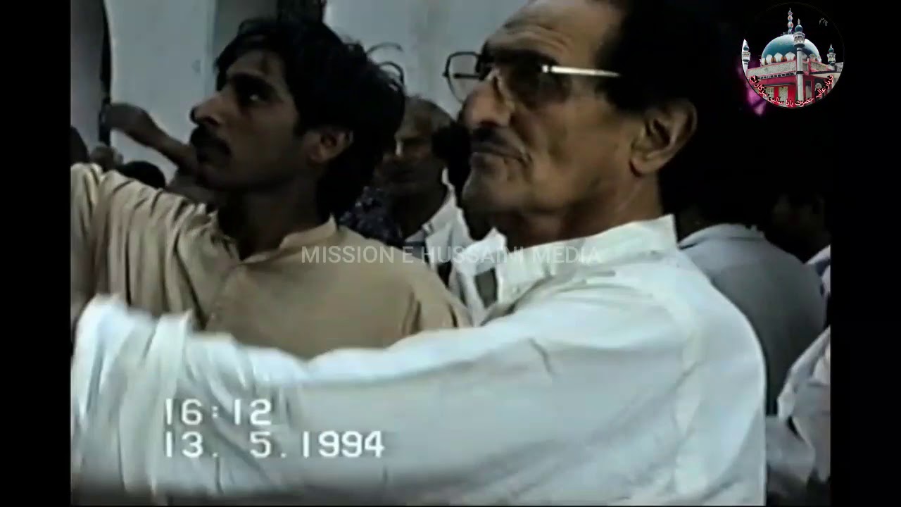 Agha Syed Sardar Ali Jan Badshah g(matamdari,1994) - YouTube