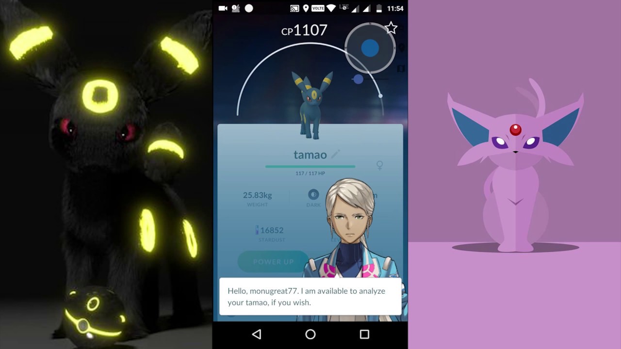 POKEMON GO-NEW EEVEE EVOLUTION TRICK! TO UMBREON AND ESPEON - YouTube