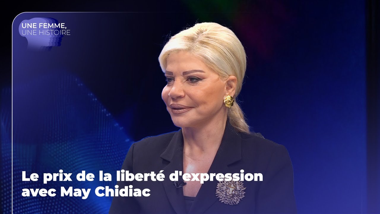 Le prix de la liberté d'expression avec May Chidiac - YouTube