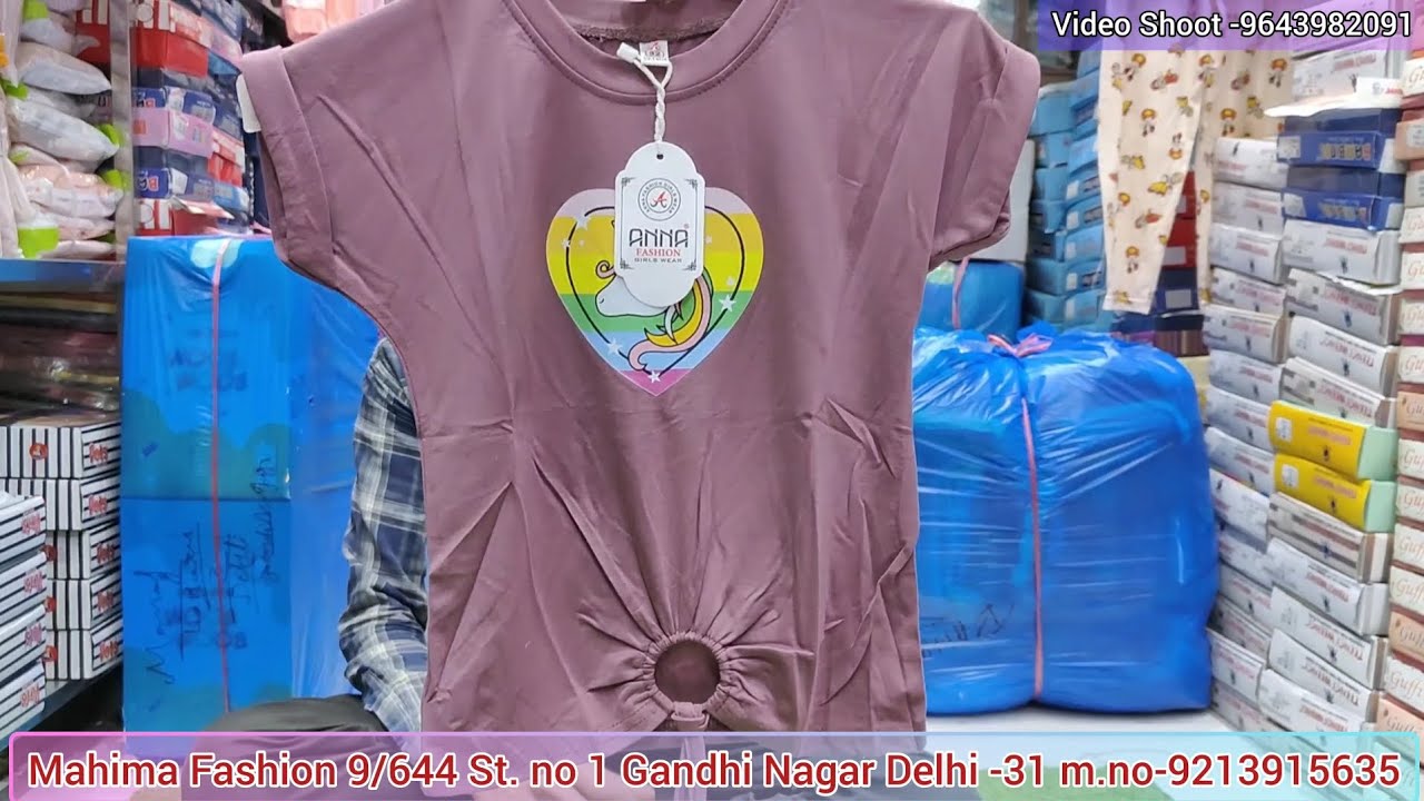Cotton tops / branded kids wear wholesale😎 | Wholesaling 👍 - YouTube