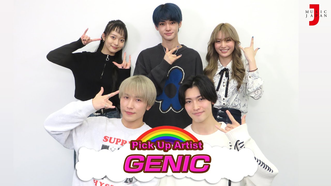 Genic 最新!ミュージック・ジャパンtvカウントダウンコメント【ミュージック・ジャパンtv】 Youtube