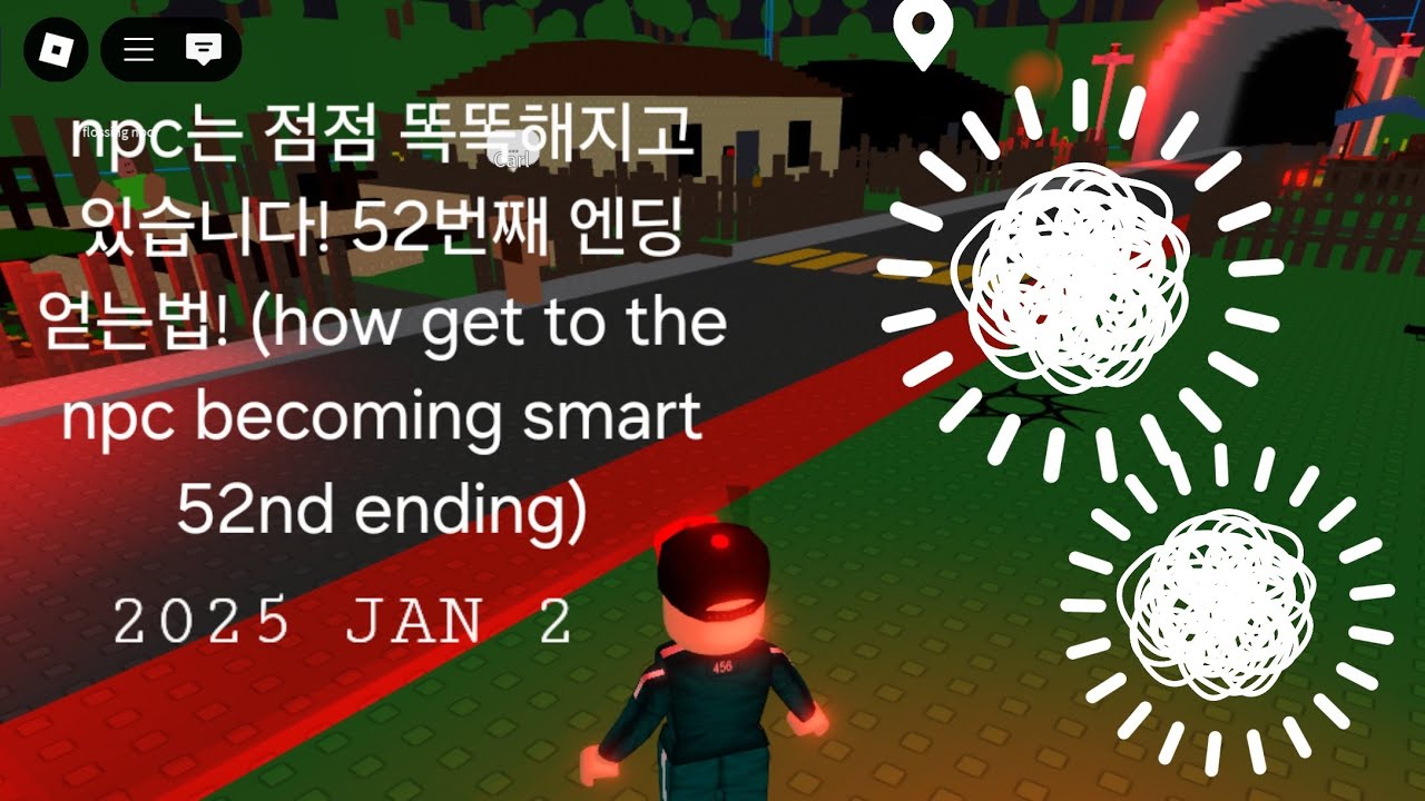 npc는 점점 똑똑해지고 있습니다 THE END. 얻는법! (번역에 오역이나 의역 있습니다.) (how get to the ...