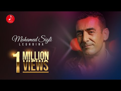 Dj Moulay - Leghbina Wel Hem Ft. Mohamed SIGLI