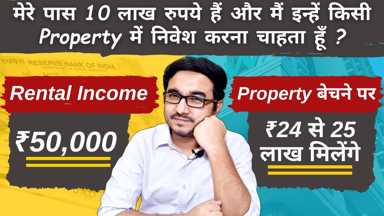 Best Investment Plan For Monthly Income Post Office Scheme Mutual best-investment-plan-for-monthly-income-post-office-scheme-mutual