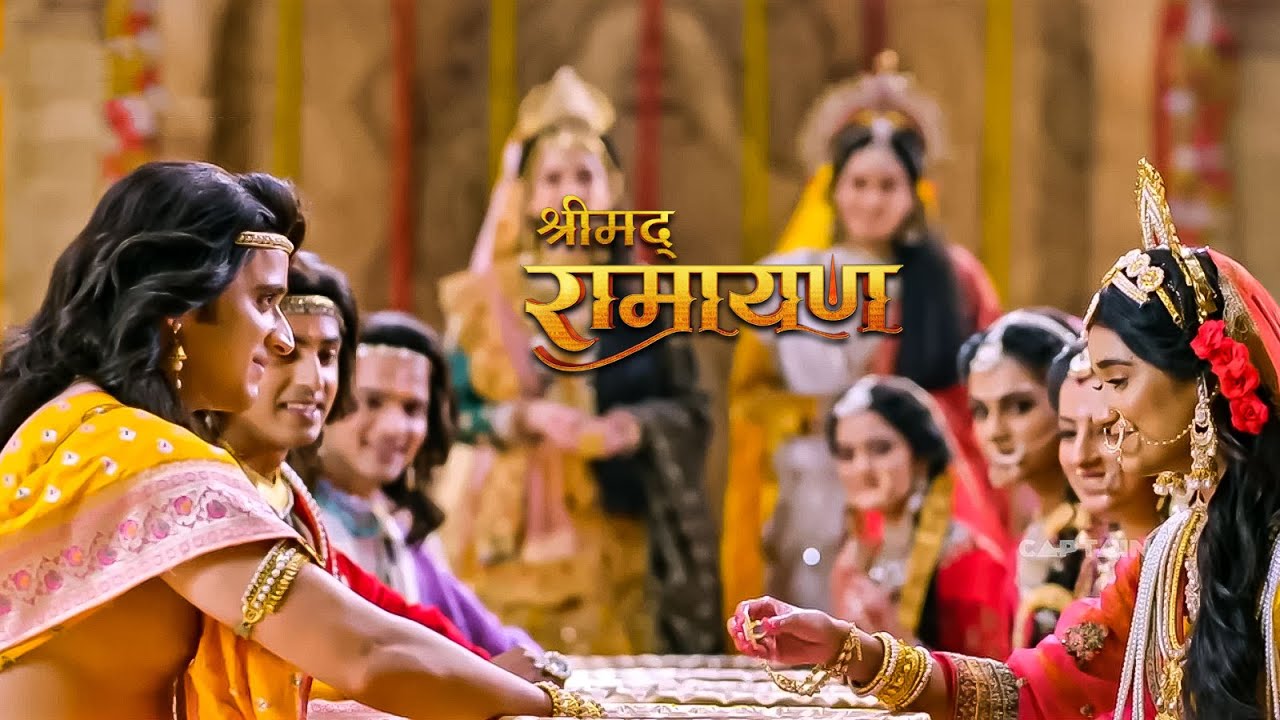 अंगूठी ढूंढने की रस्म में राम जी ने कैसे विजय बनाया सीता को ...