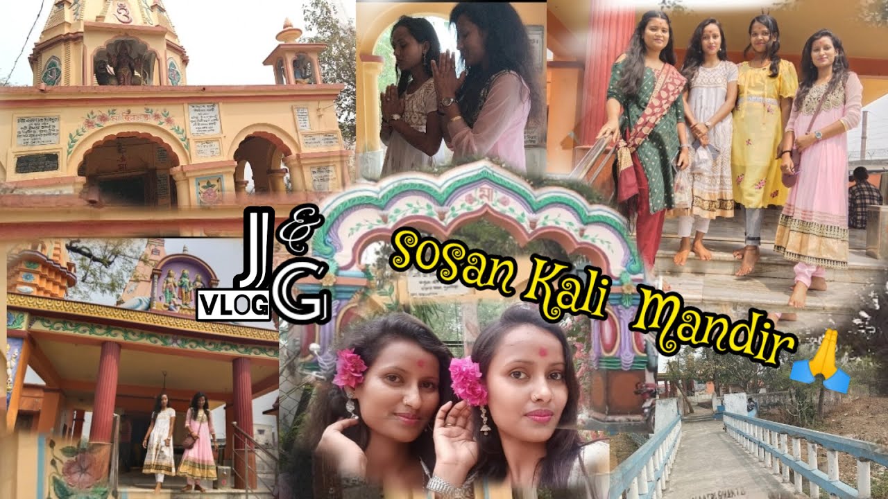 Purulia sosan Kali Mandir 🙏 - YouTube