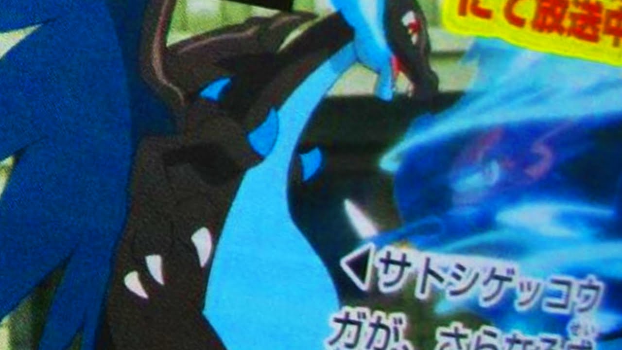 La REVANCHA de Ash vs Alan | Satoshi vs Alain Rematch (Greninja vs Mega ...