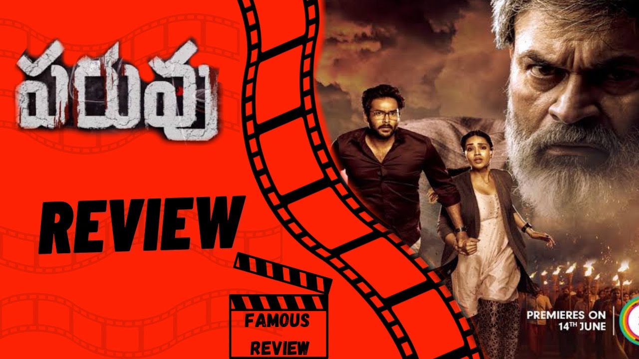 Paruvu review | paruvu webseries zee5 | telugu latest movie reviews ...