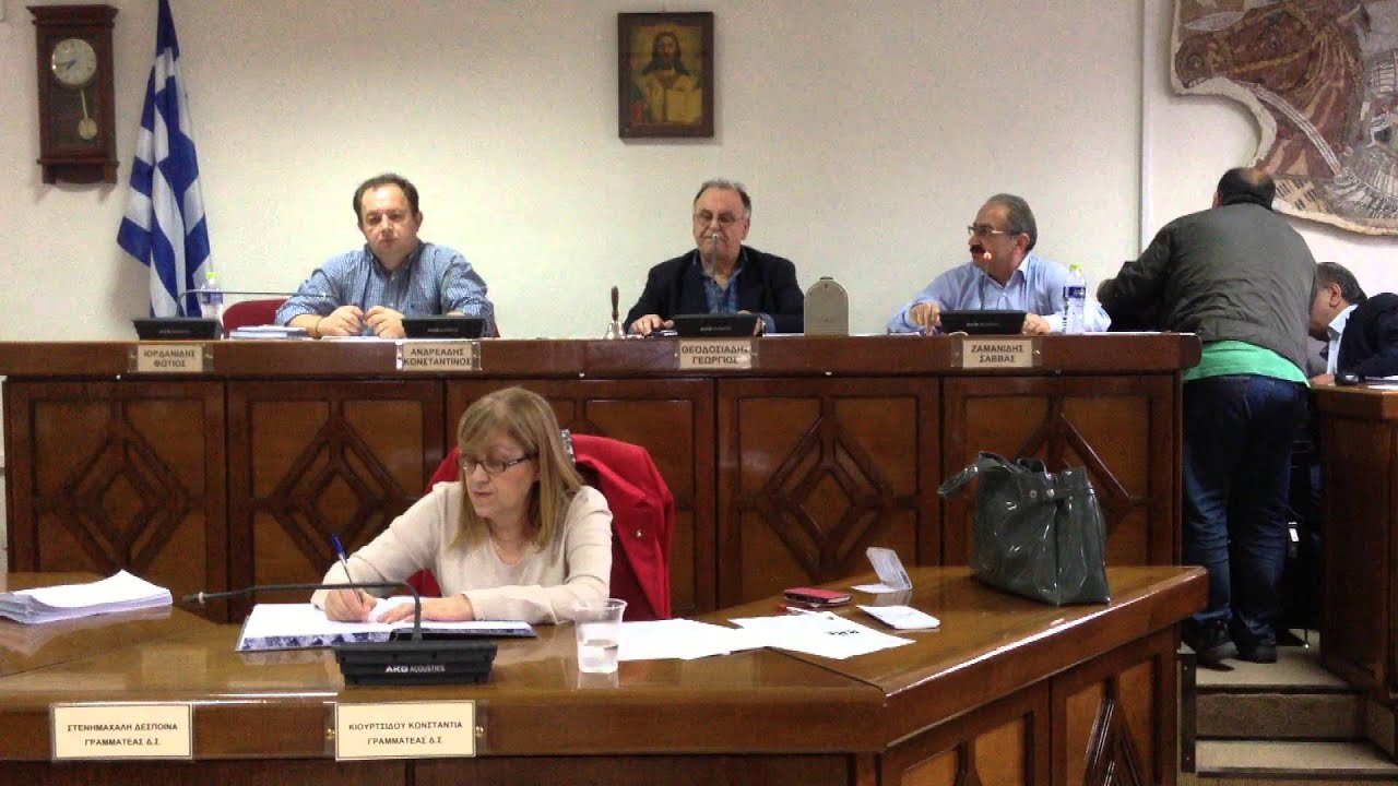 ΑΙΤΗΜΑ ΤΟΥ ΔΗΜΟΥ ΕΟΡΔΑΙΑΣ ΕΙΝΑΙ ΝΑ ΕΠΑΝΑΛΕΙΤΟΥΡΓΗΣΕΙ Η 3η ΜΑΝΑΔΑ ΤΟΥ ...