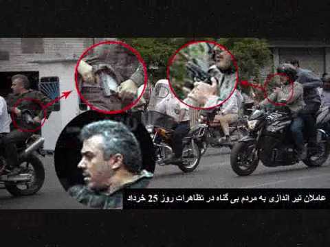 tazahorat iran 25 khordad 1388 - تظاهرات روز دوشنبه 25 خرداد 1388 - YouTube