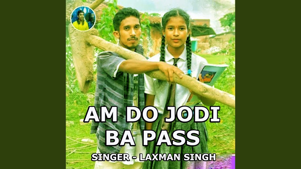 Am Do Jodi BA Pass - YouTube