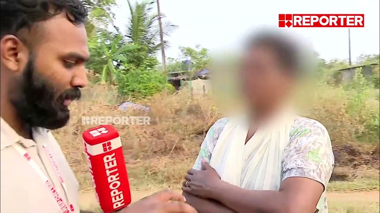 'യഥാർത്ഥ പ്രതികൾ CBI യെ സ്വാധീനിച്ചിട്ടുണ്ടാകാം'... | Walayar Case - YouTube