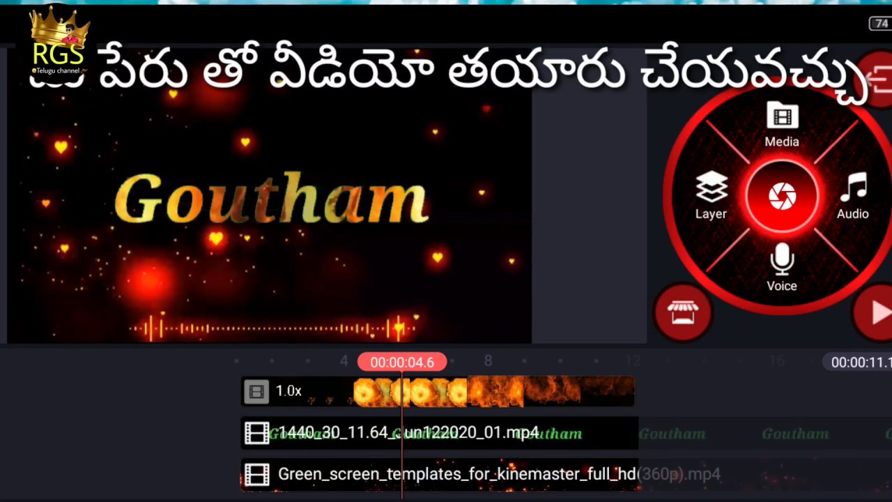How to name video create / name video how to edit - YouTube