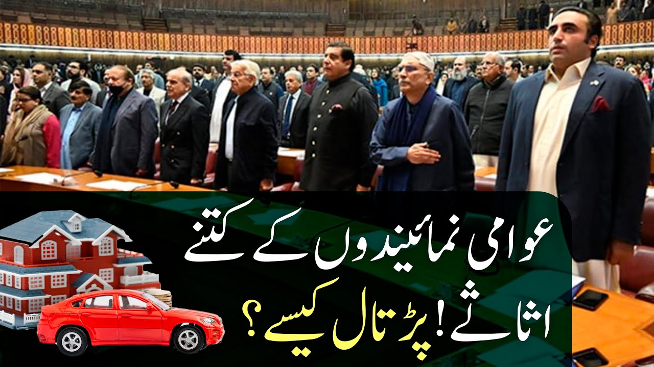 Home - Free and Fair Election Network