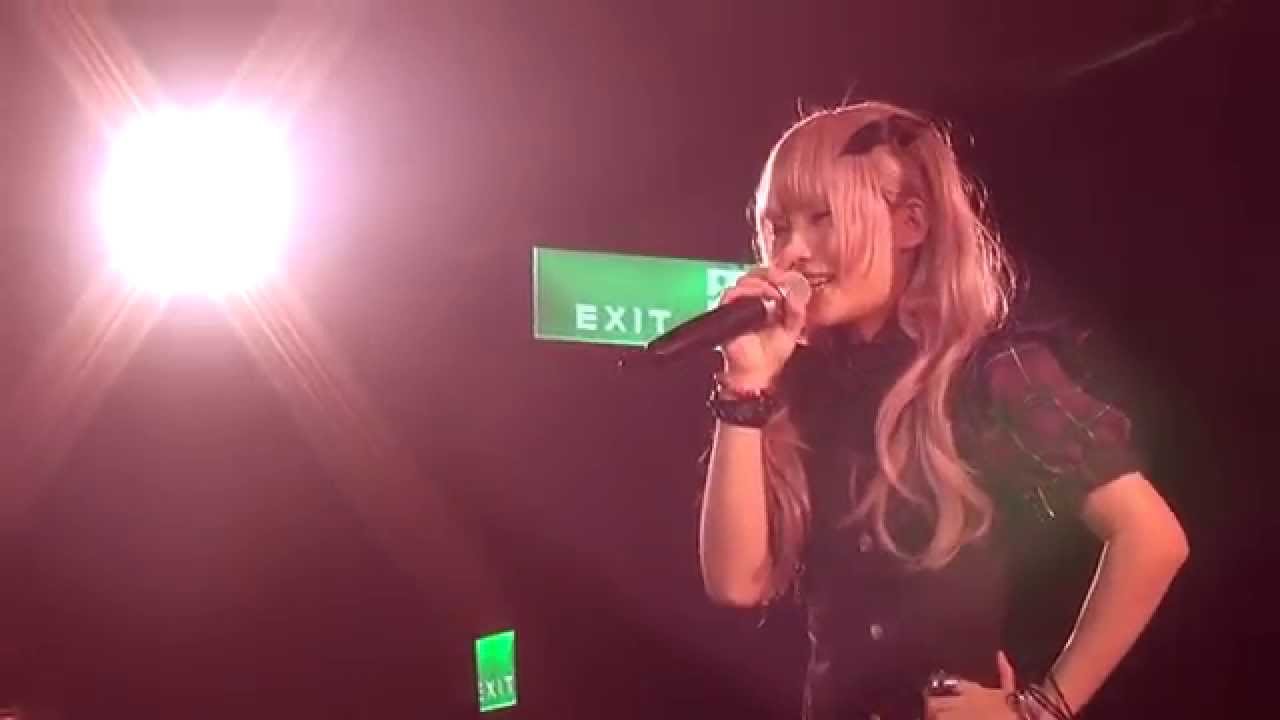 【Japan Kawaii Night in Taipei】 Maid singer Mirai XIII - 「ジュリリジュリランミライ ...