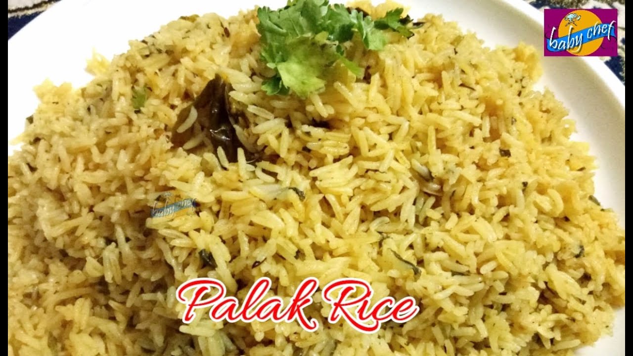 Palak Pulav | Healthy Palak Rice recipe | ఈజీ గా 10 నిమిషాల్లో చేసుకునే ...