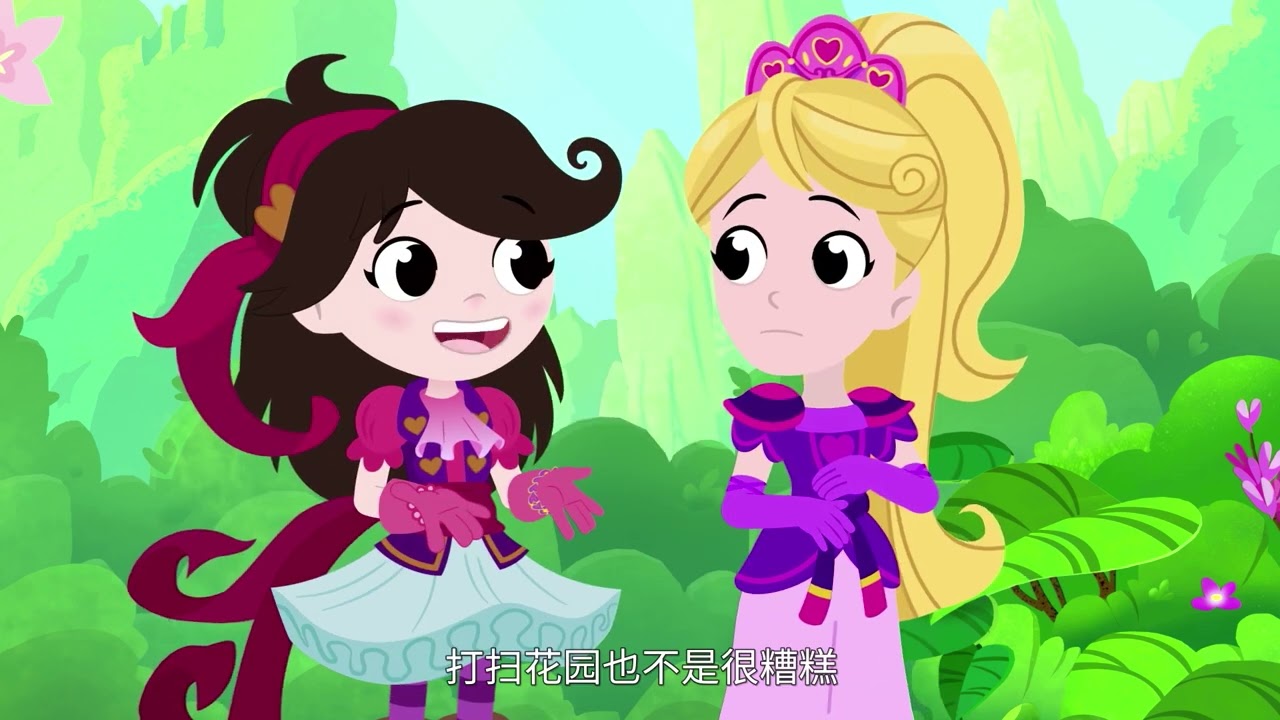 海利心历险 Hailey and The Hero Hearts | EP15 甜甜和踢踢 - YouTube