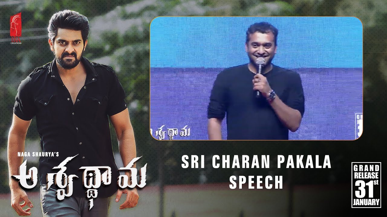 Aswathama Sricharan Pakala Speech | Naga Shaurya | Mehreen Pirzada ...