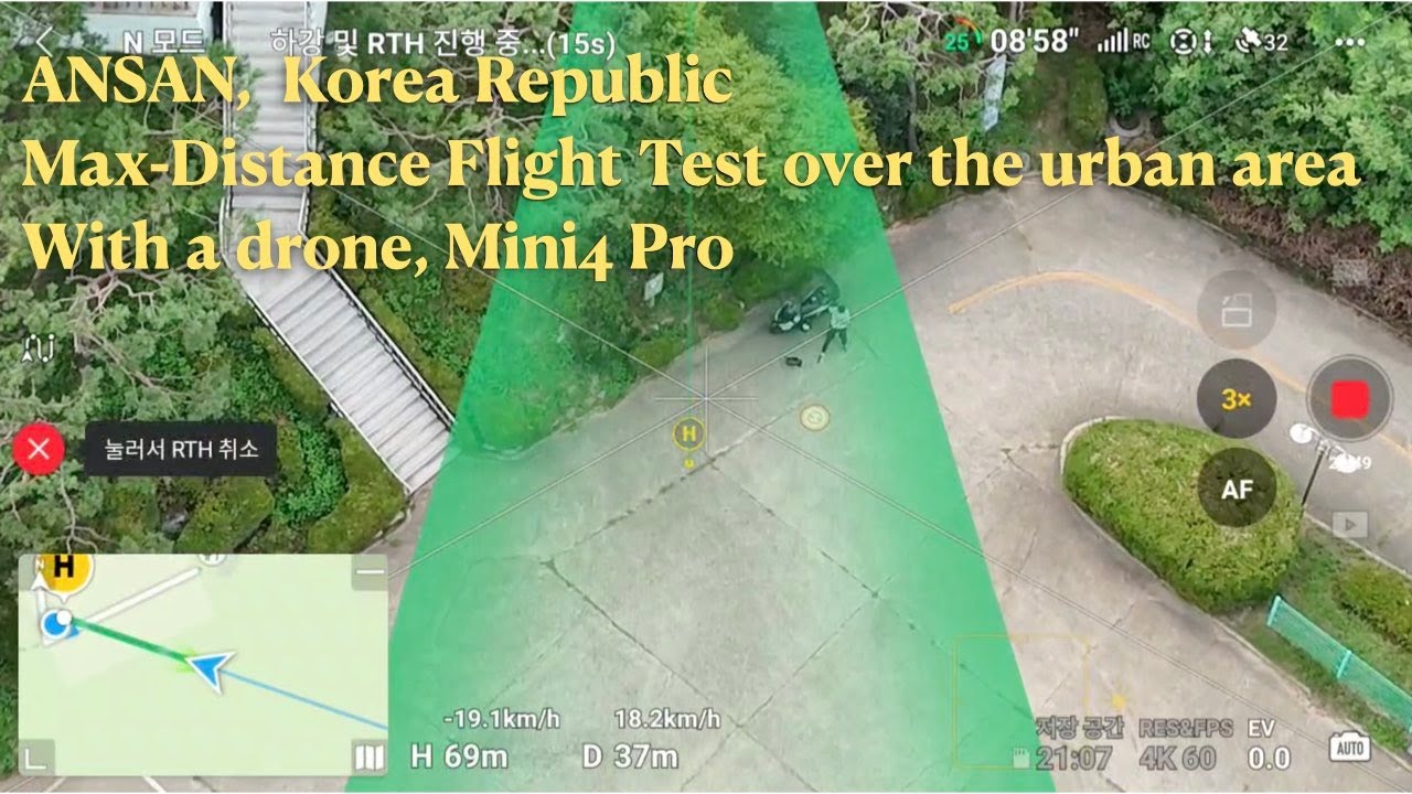 Max-Distance Drone Flight Test over the Urban Area of Ansan. Filmed on ...