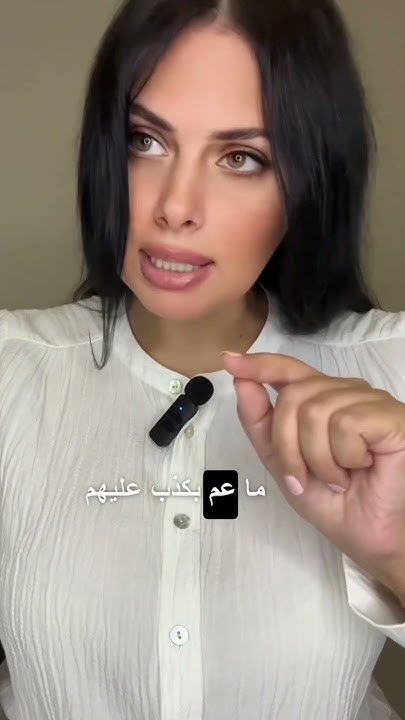 انتم مع او ضد؟ Youtube