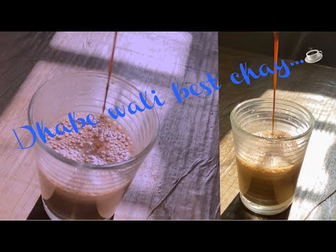 Best chay recipe for tea lover|@dharibhanushalivlogs#tealovers - YouTube