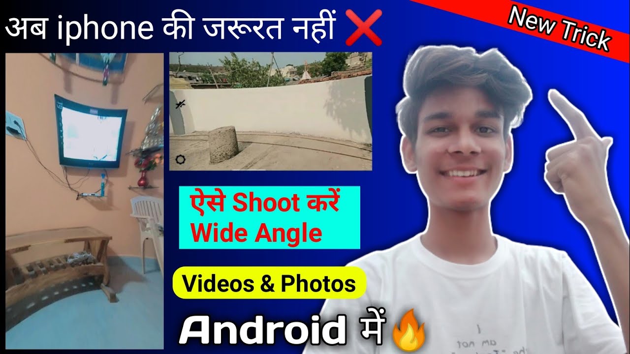 How to shoot Wide Angle Video in Mobile | Wide Angle Camera App | Shoot ...