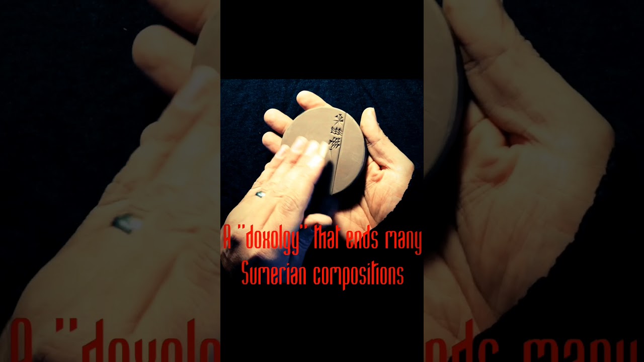 Nisaba doxology Ancient Text Modern Tablet - YouTube