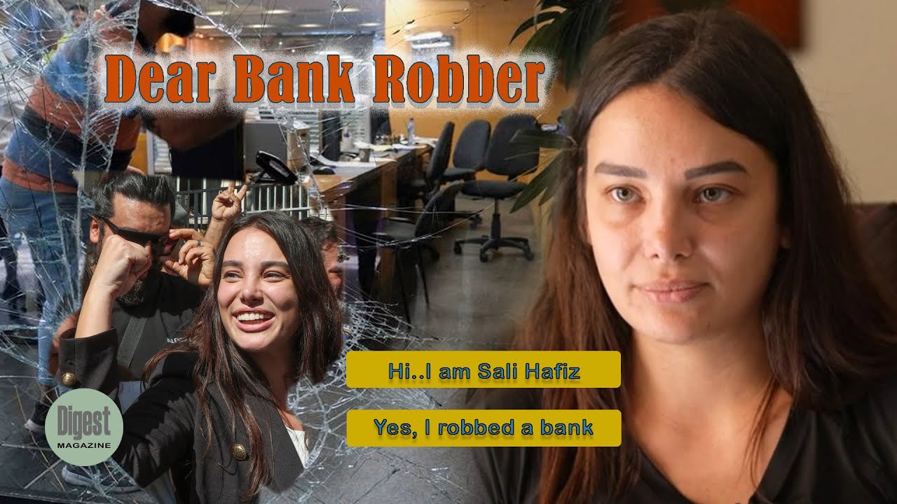 Dear Bank Robber | Sally Hafez | - YouTube