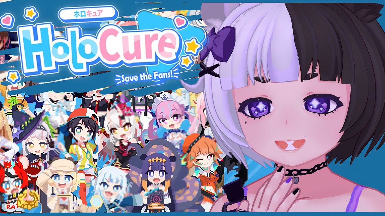 【HOLOCURE】playin the new update...!!?!? - YouTube
