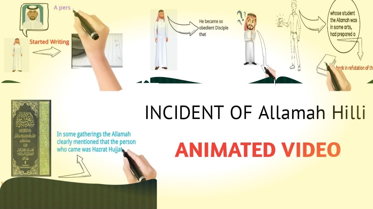 Incident of Allama Hilli | Animated Video | - YouTube