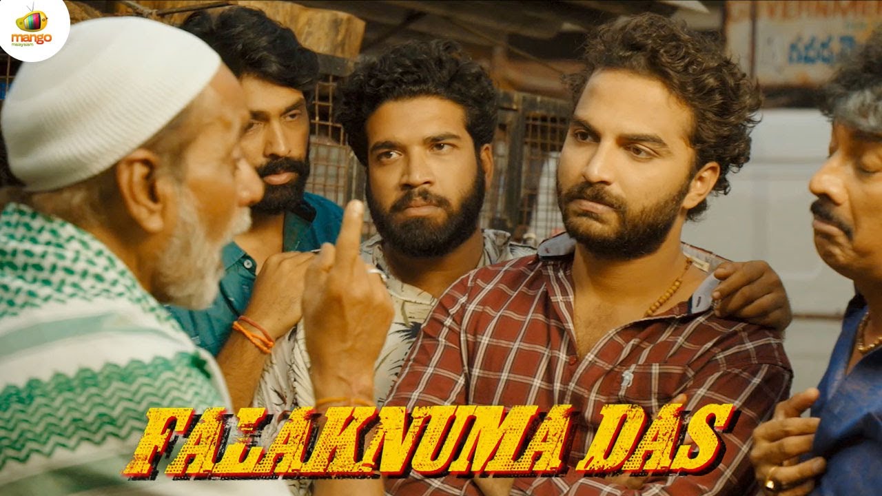 ഞങ്ങളും കച്ചവടം തുടങ്ങുവാ | Falaknuma Das Movie Scene | Vishwak Sen ...