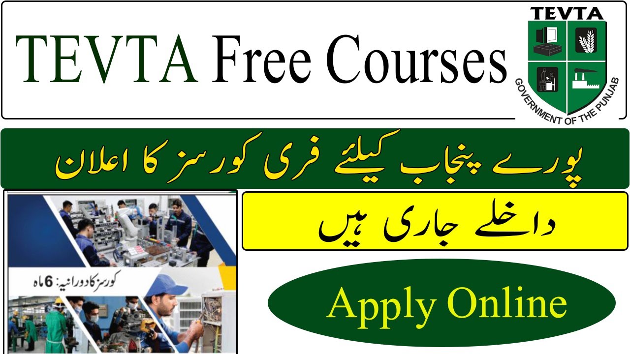 Tevta Free Courses 2023 Apply Online | Tevta Courses | Tevta Courses ...