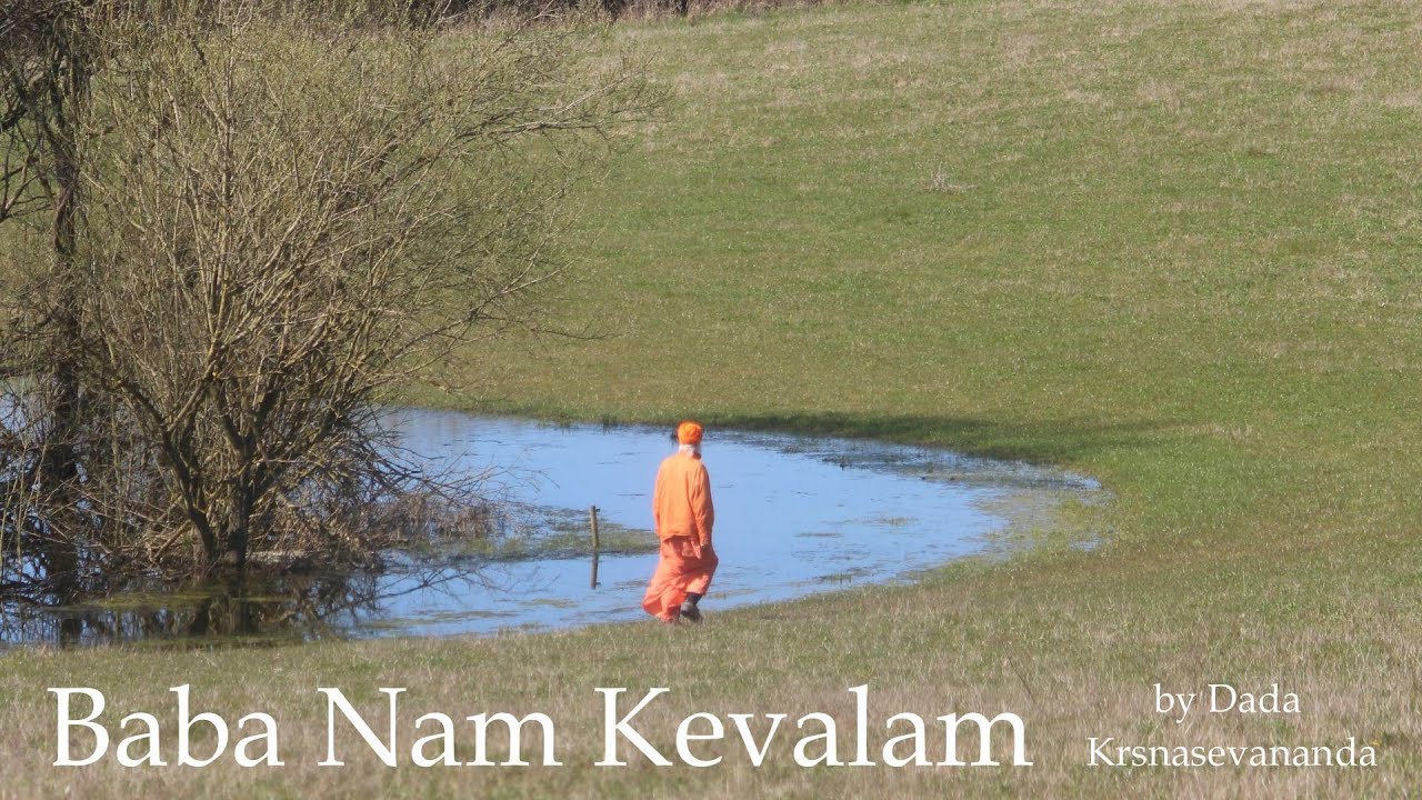 Kiirtan by Dada Krsnasevananda | Bhuvanesh's Pluta Tune | Baba Nam ...