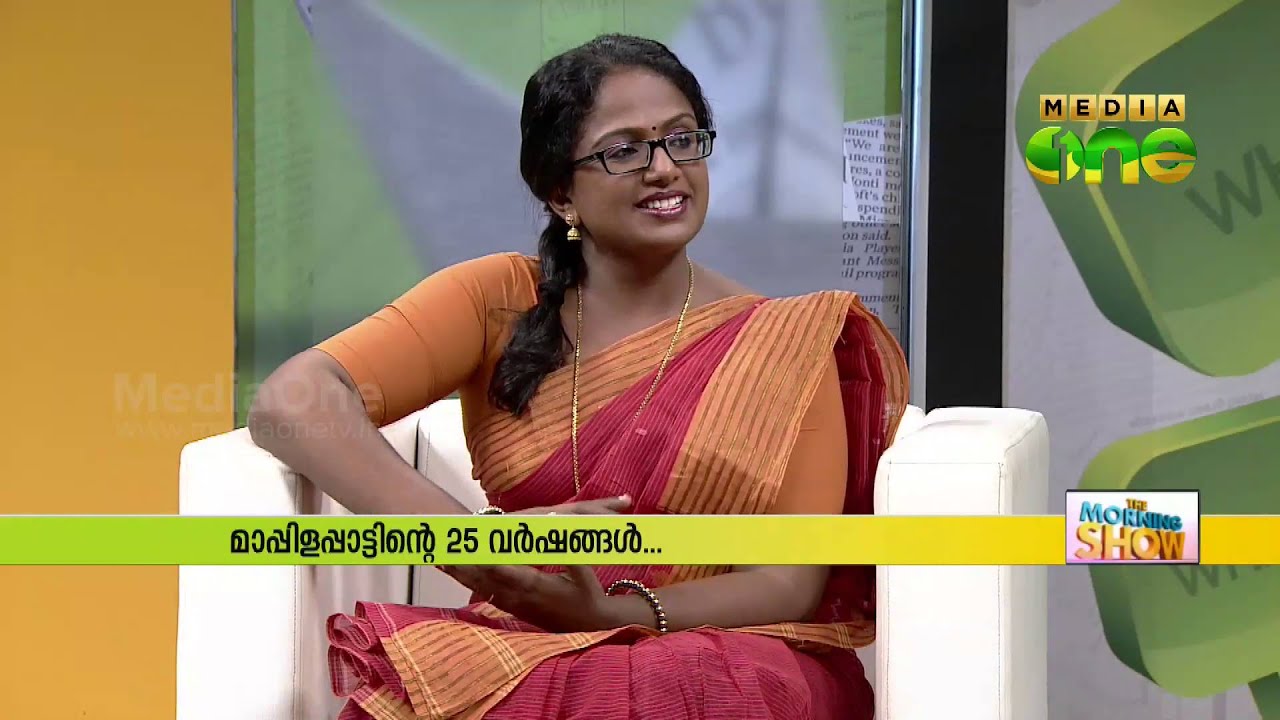 Rahna as Guest in Morning Show 01 01 15 - YouTube