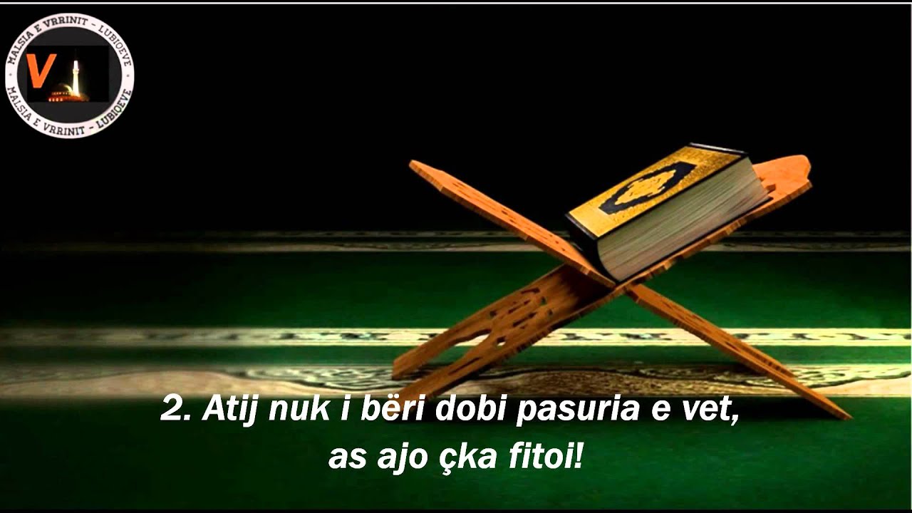 Surja EL - Mesed Mishary Rashid Al Afasy ( ᴴᴰ 1080p ) - YouTube