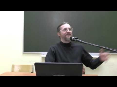 Толкование Псалтири. Псалом 1 часть1. - YouTube