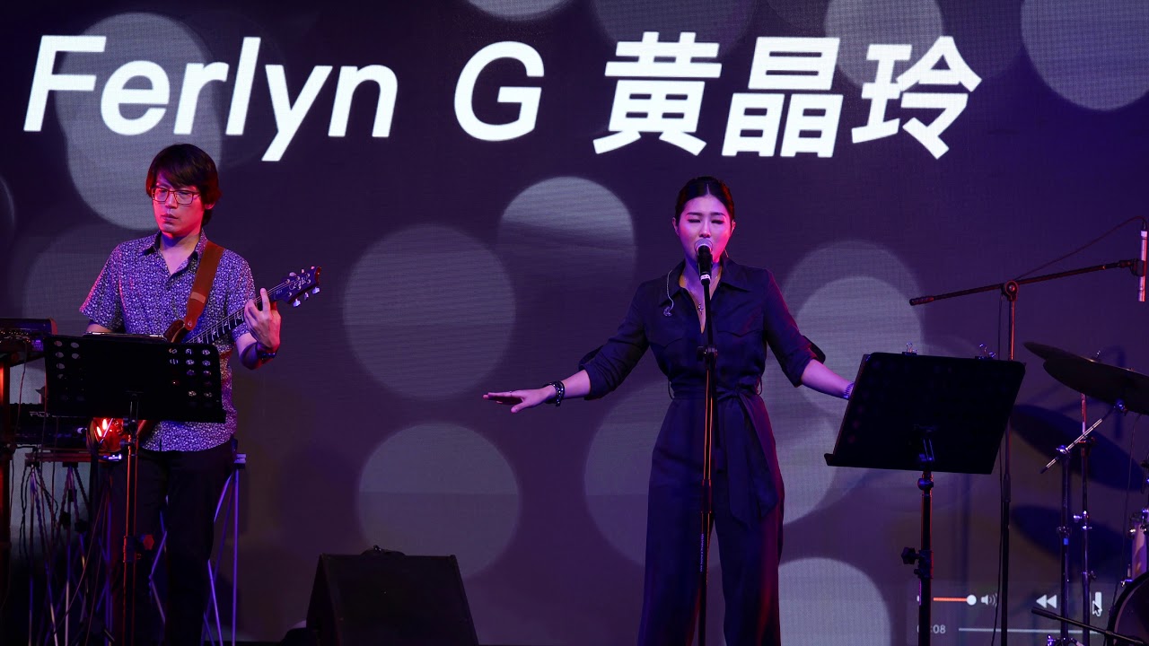 Million Reasons - Ferlyn G 黄晶玲 [4K] - YouTube
