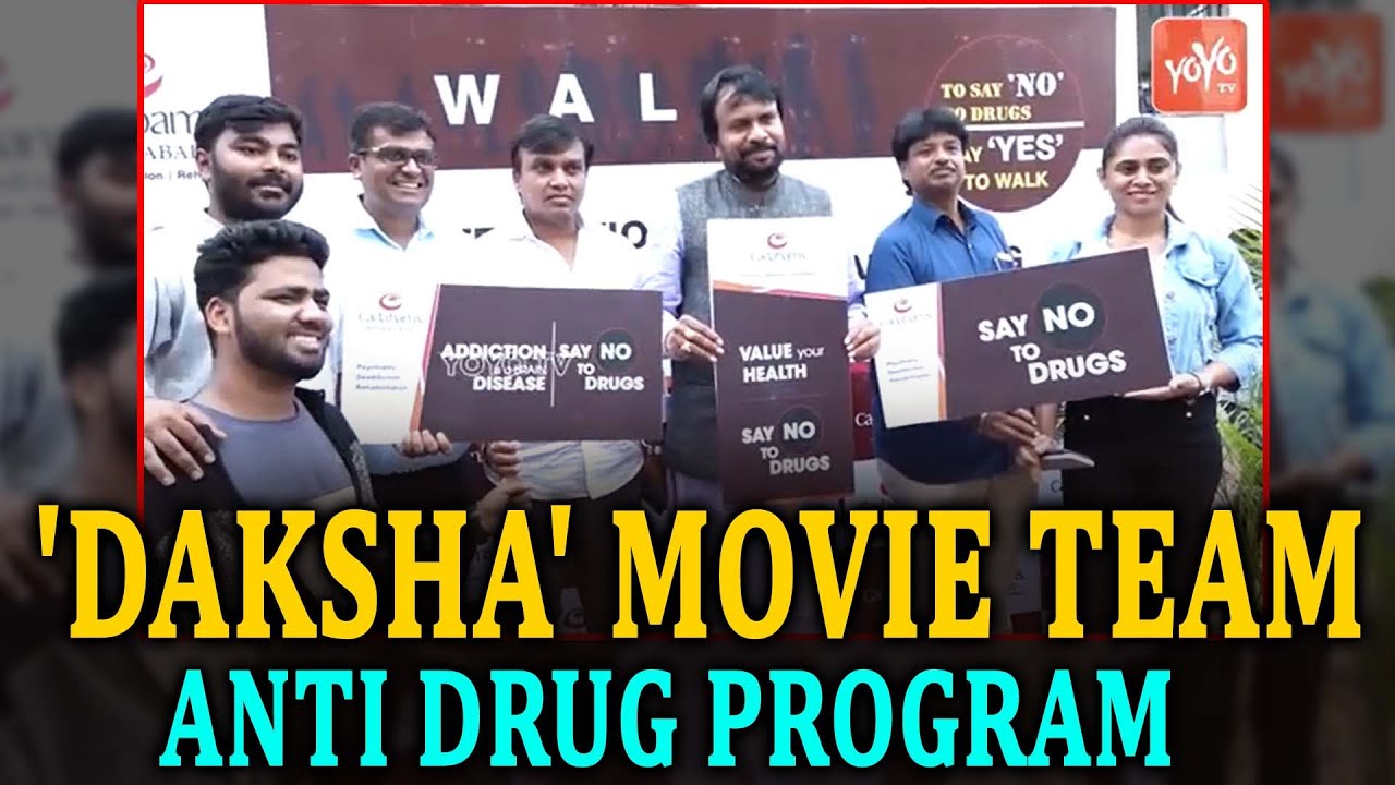 Daksha Movie Team Anti Drug Program Special Video | Ayush | Hero Sarath ...
