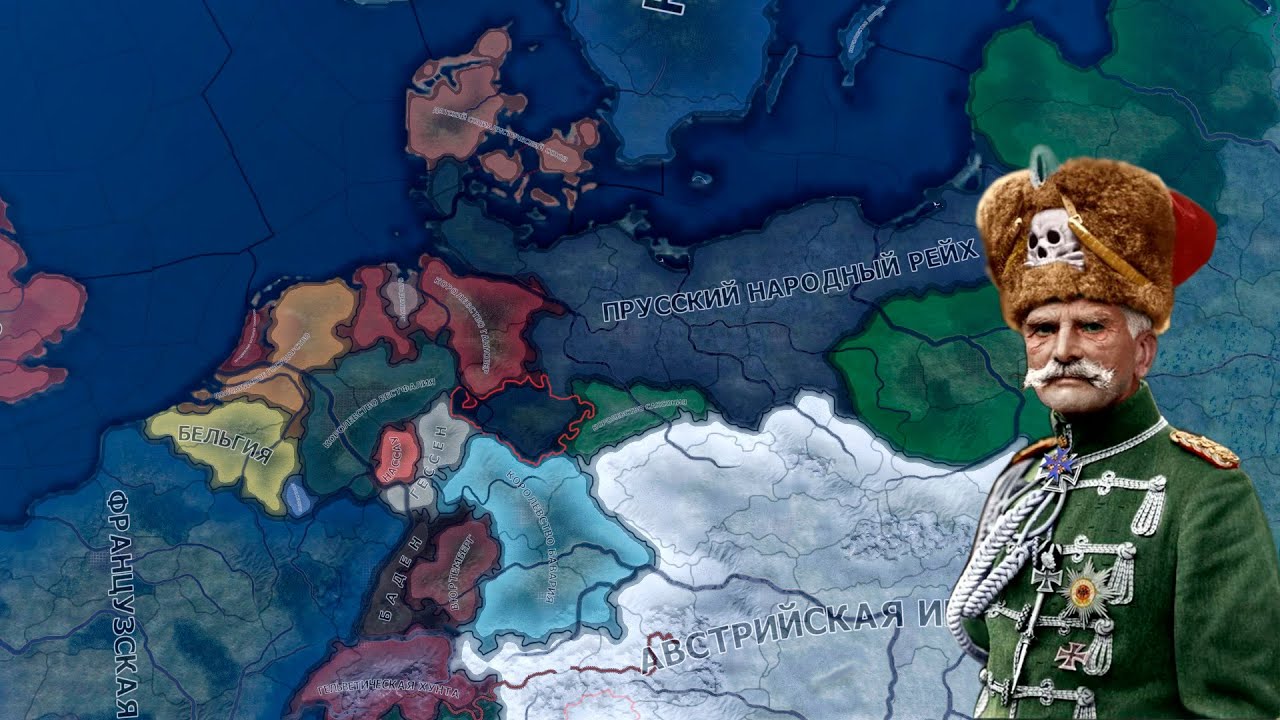 Объединение Германии Hearts Of Iron IV Der Bruderkrieg: An Austrian ...