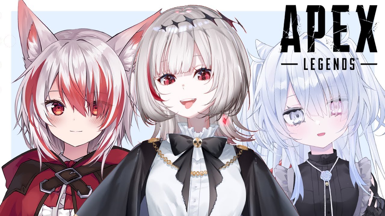 【APEX】秋雪こはくちゃんとdtto.さんとあそびます… !♡ 【VEE / ゆりかわゆん】 - YouTube