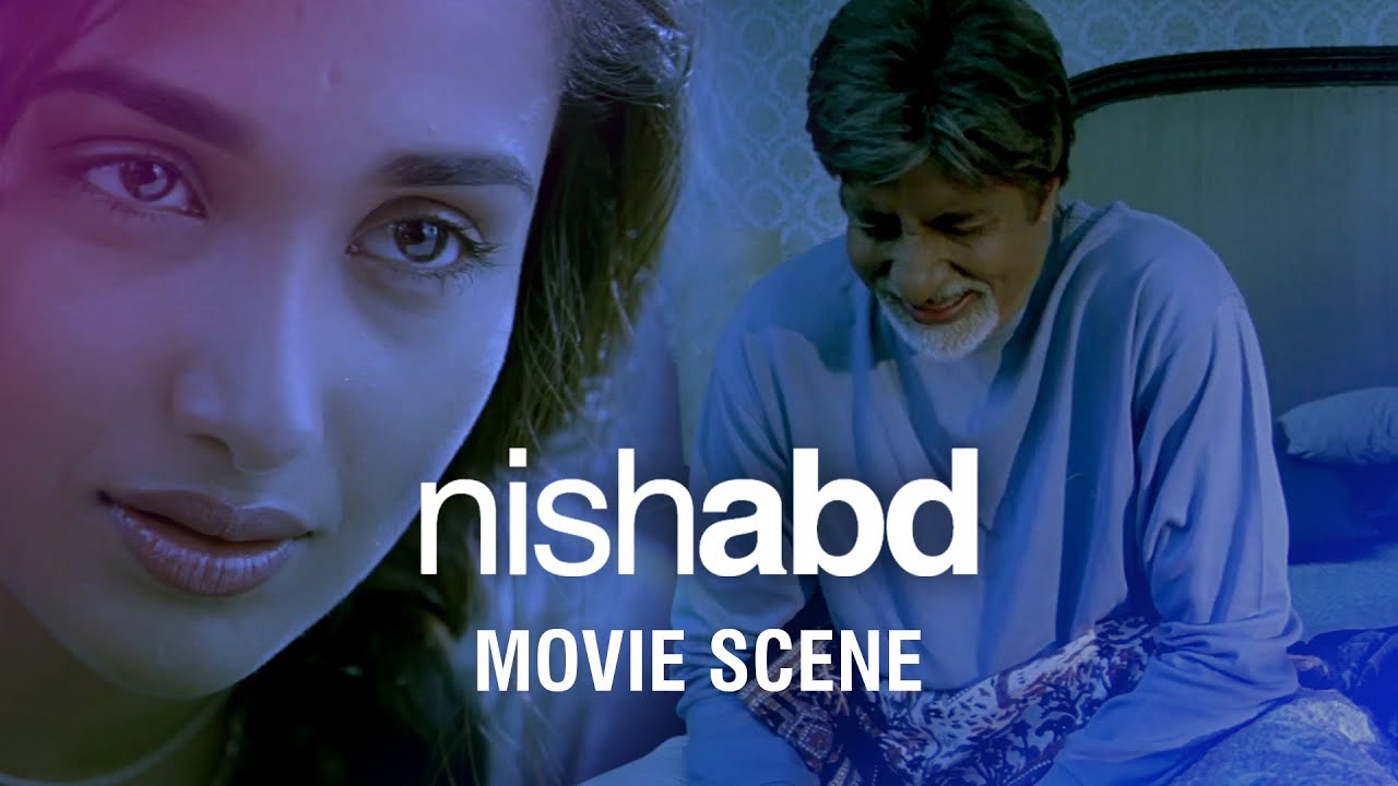 Jiah Khan Makes A Move On Amitabh Bachchan | Nishabd | Movie Scene ...