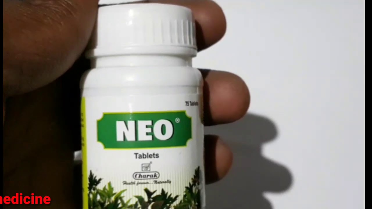 Neo tablets in tamil ,erectile dysfunction and night fall disorder ...