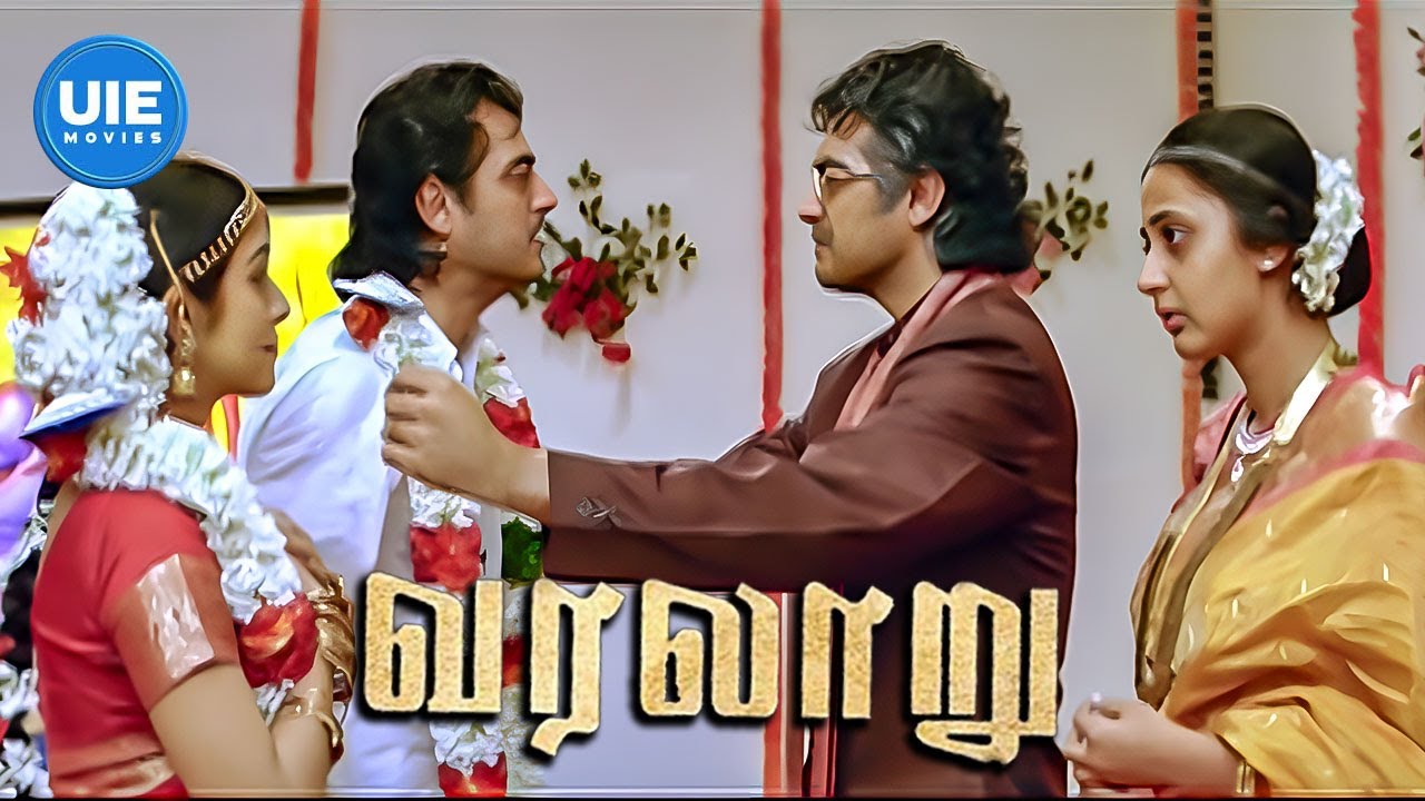 Varalaaru Movie Scenes | Godfather status is eternal! | Ajith Kumar ...