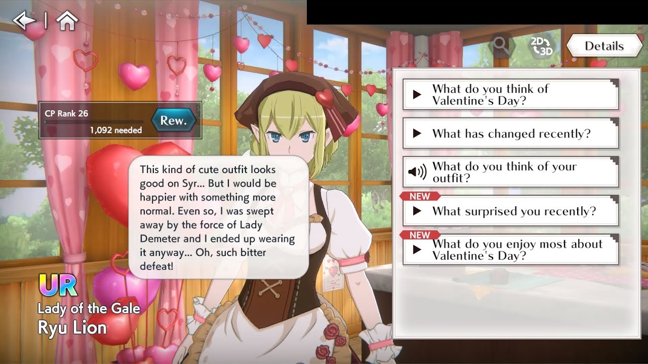 Ryuu Lion: Lady of the Gale Voice | DanChro Story - YouTube