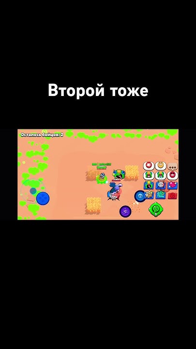 Играем на везение - YouTube