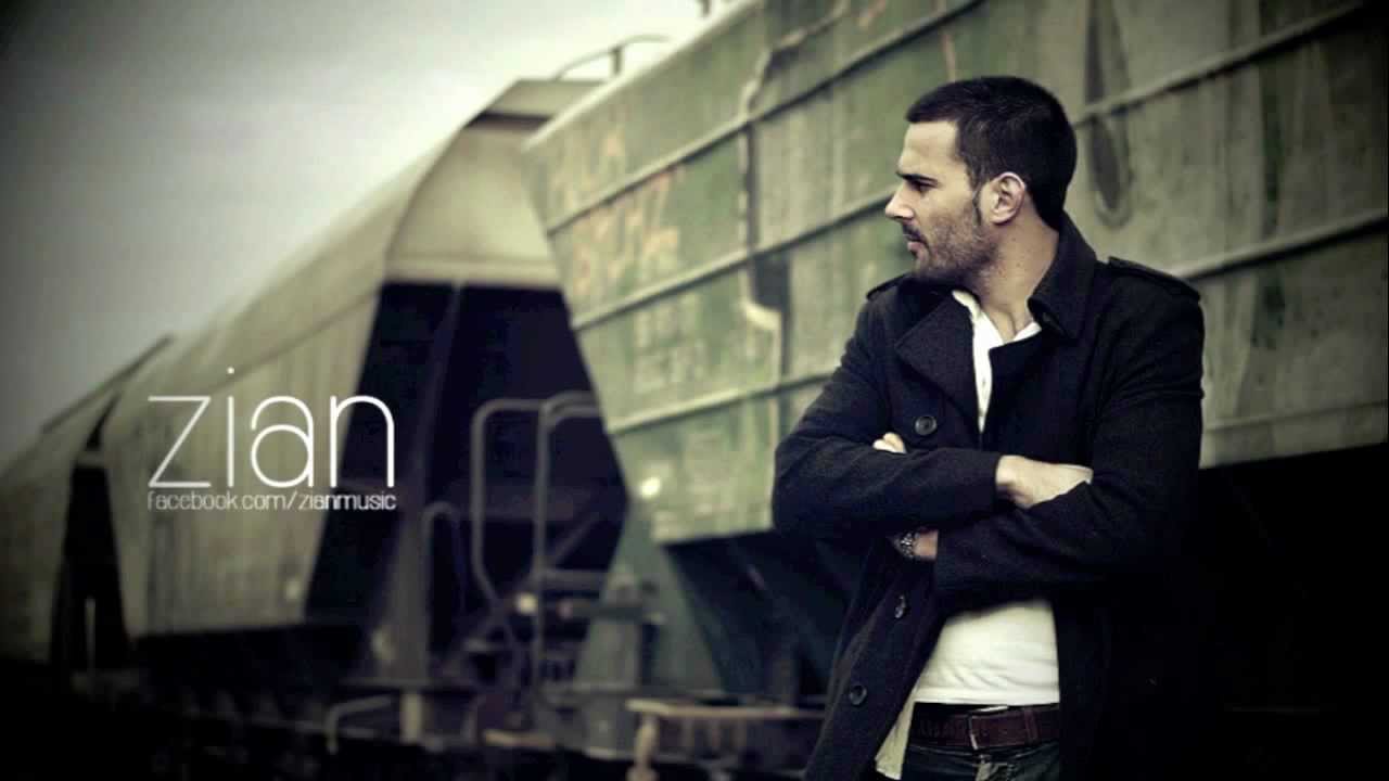 zian - world within us - YouTube