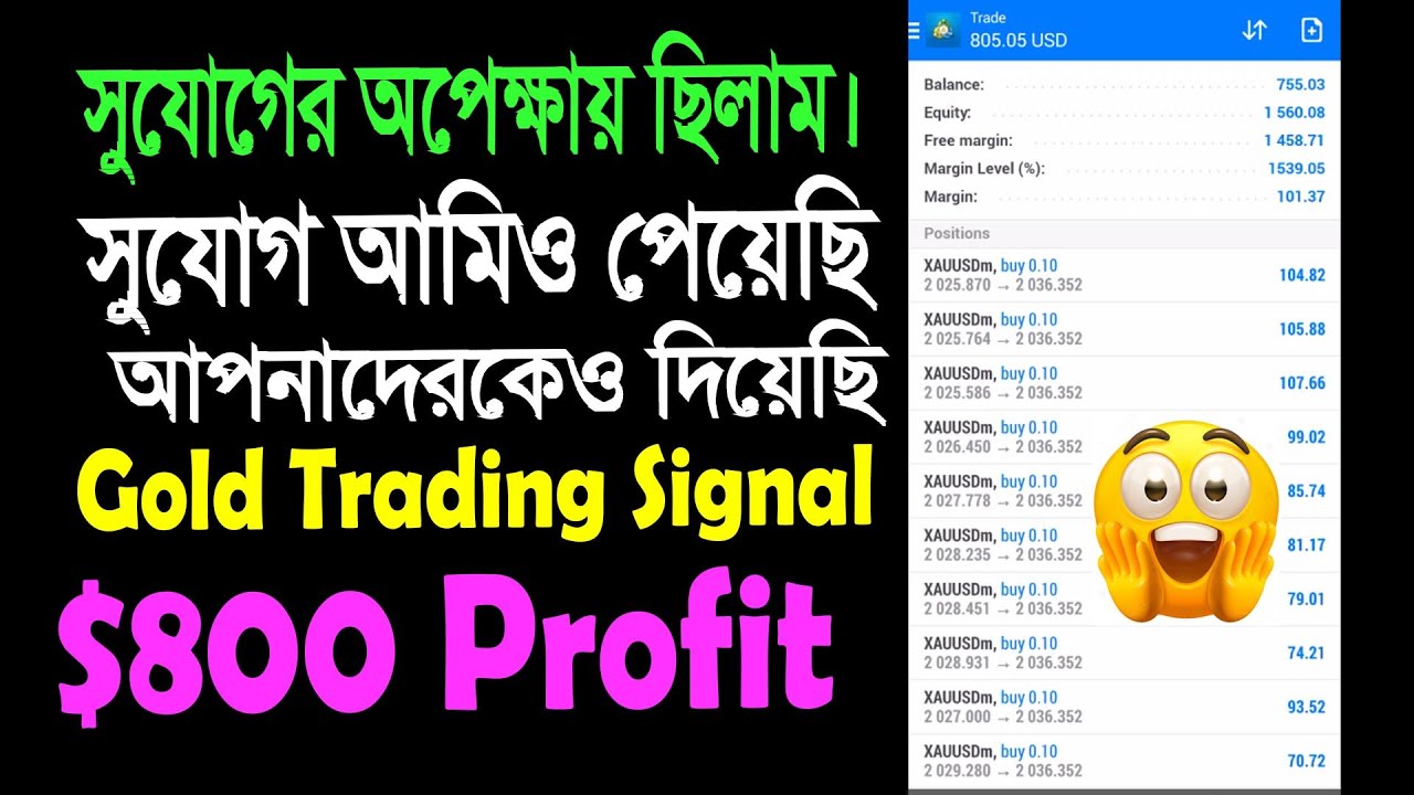 $800 Profit Gold Market - GOLD FOREX TRADING | Forex Bangla Free ...