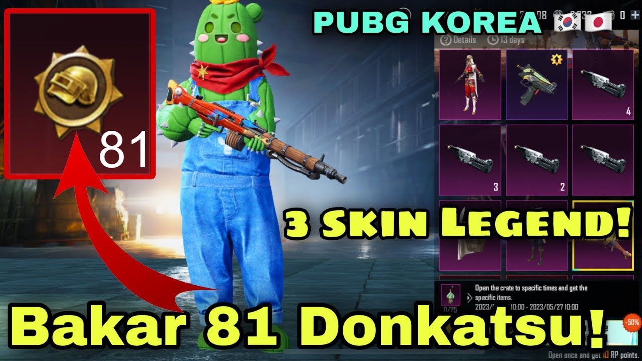 GACHA PUBG KOREA HABISIN 81 DONKATSU! - YouTube